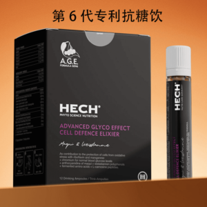 HECH赫熙中国官网 | 德国高端美容营养领导品牌